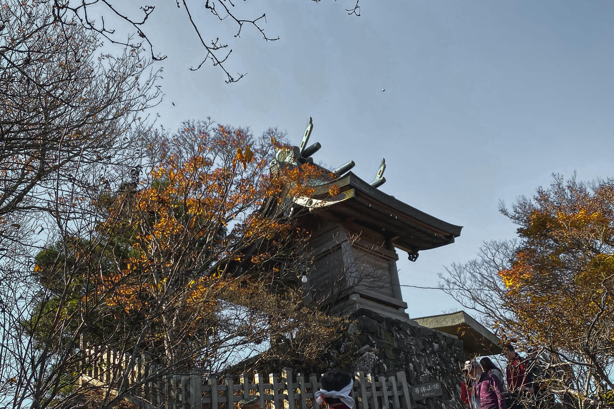 Mount Tsukuba | Stunning Day Trip To See Vistas - RGWords