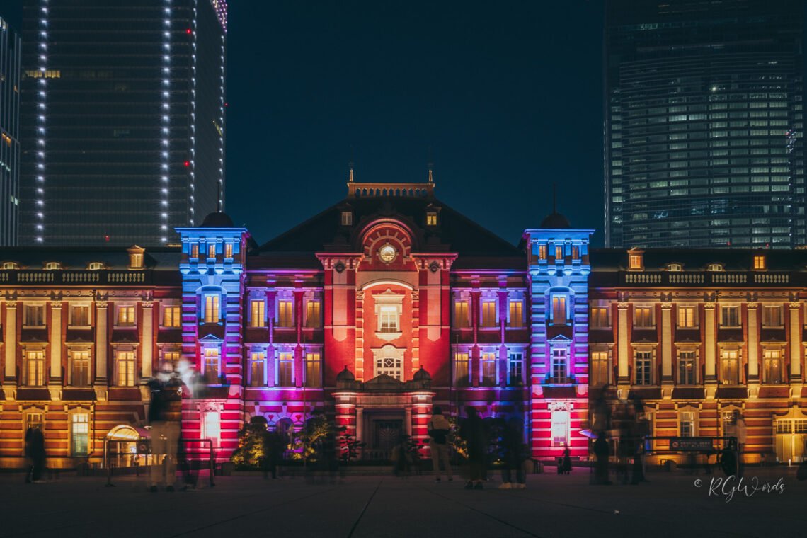 10 Best Winter Illuminations To See in Tokyo, Japan - RGWords